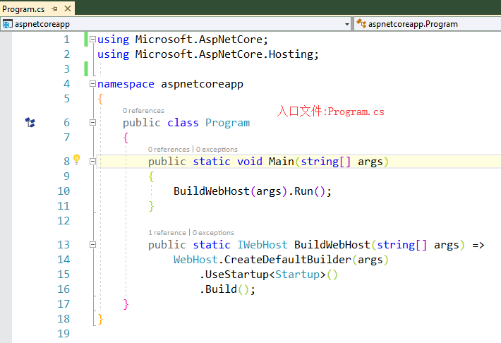 Aspnet Core Razor Pages系列教程 Aspnet Core Razor Pages Web应用程序的目录结构解析02 码友网