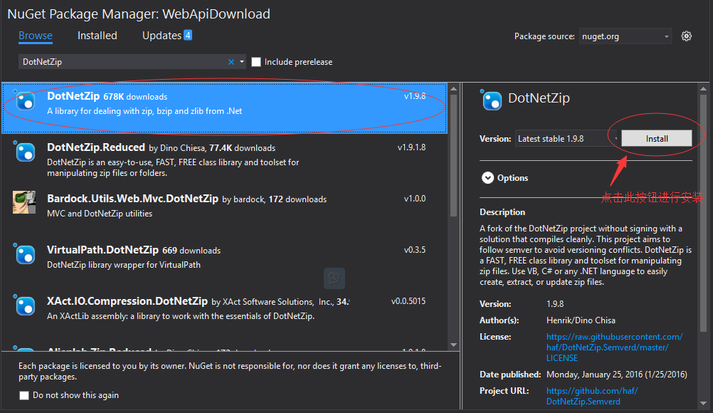 Aspnet Web Api 2利用bytearraycontent和streamcontent分别实现下载文件示例源码含多文件压缩功能 4890