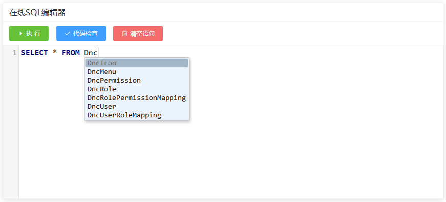 GitHub - lampo1024/SmartSqlEditor: A smart sql editor based on CodeMirror